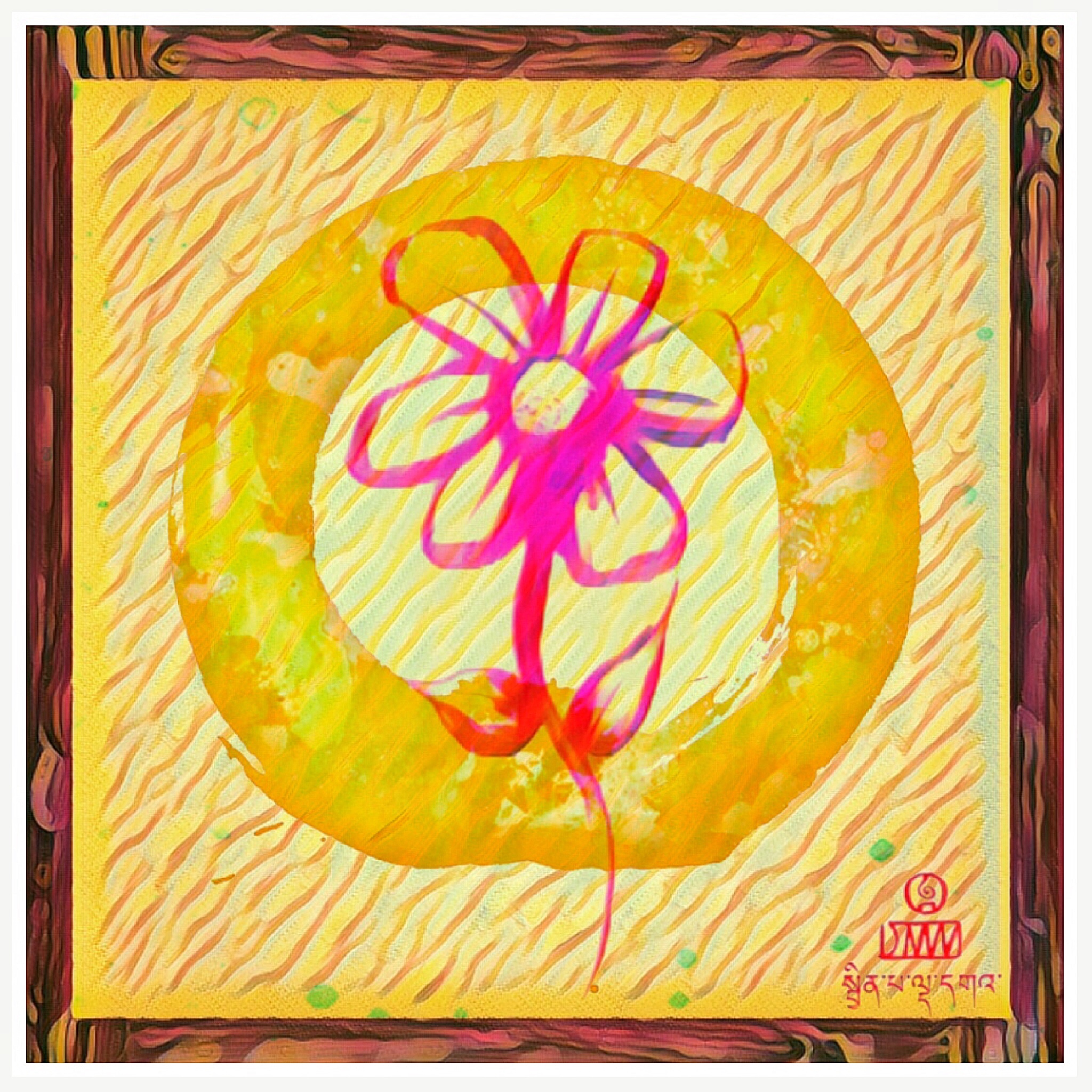 this is our work… | The Metta Garden