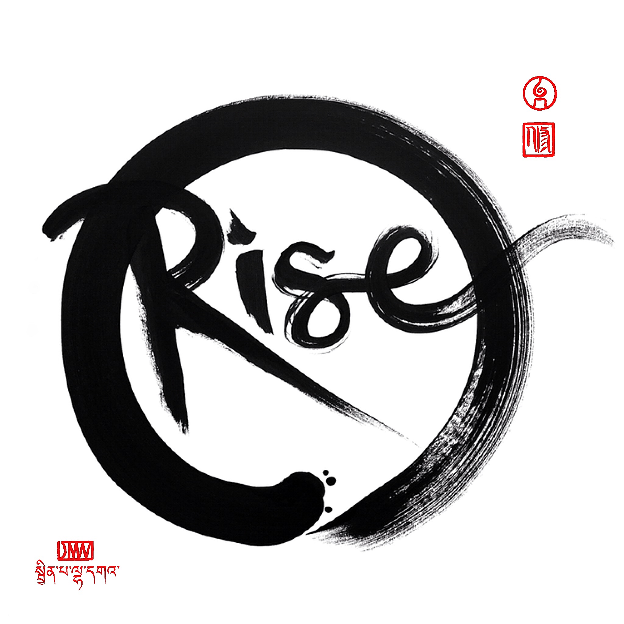 rise… | The Metta Garden