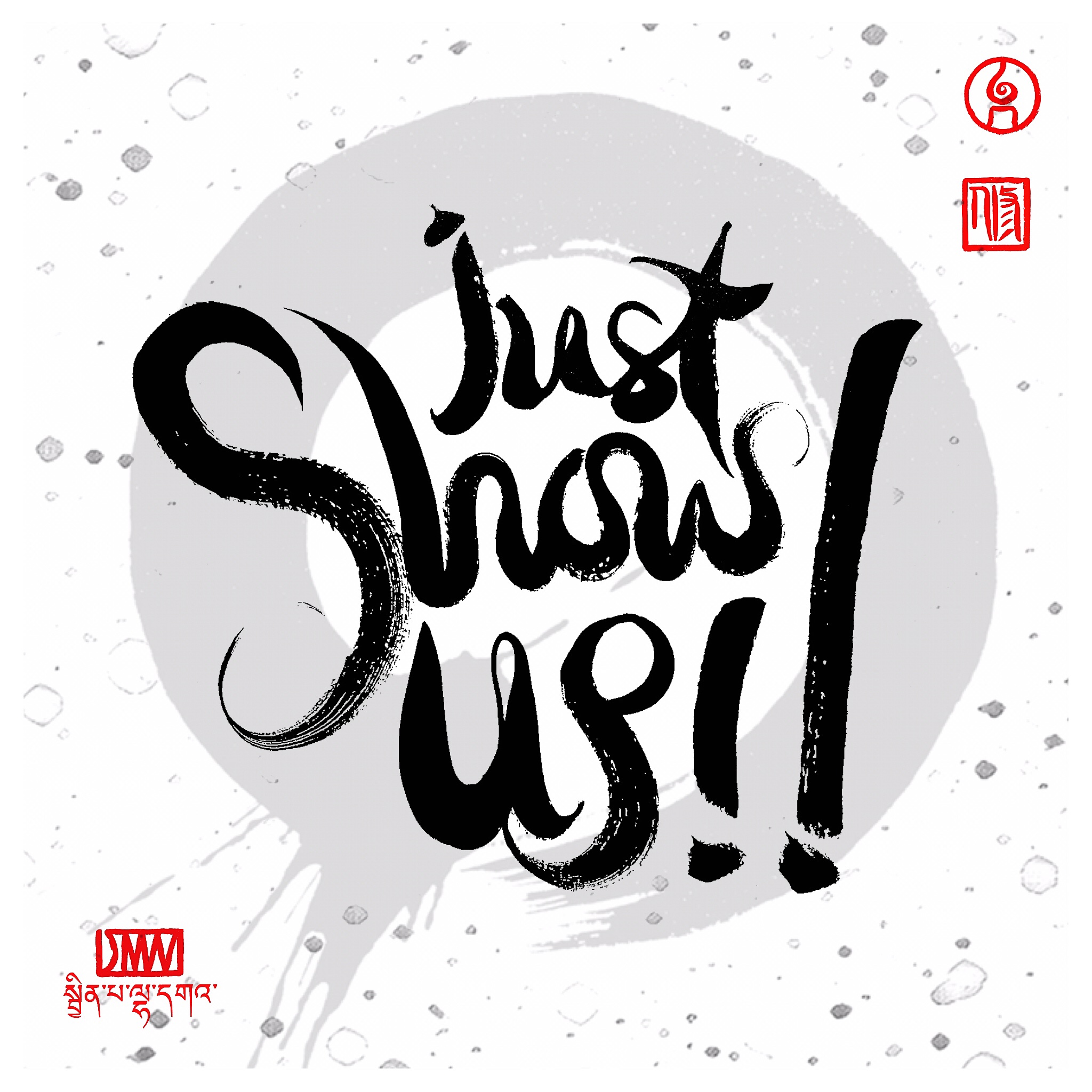 just show up!! | The Metta Garden