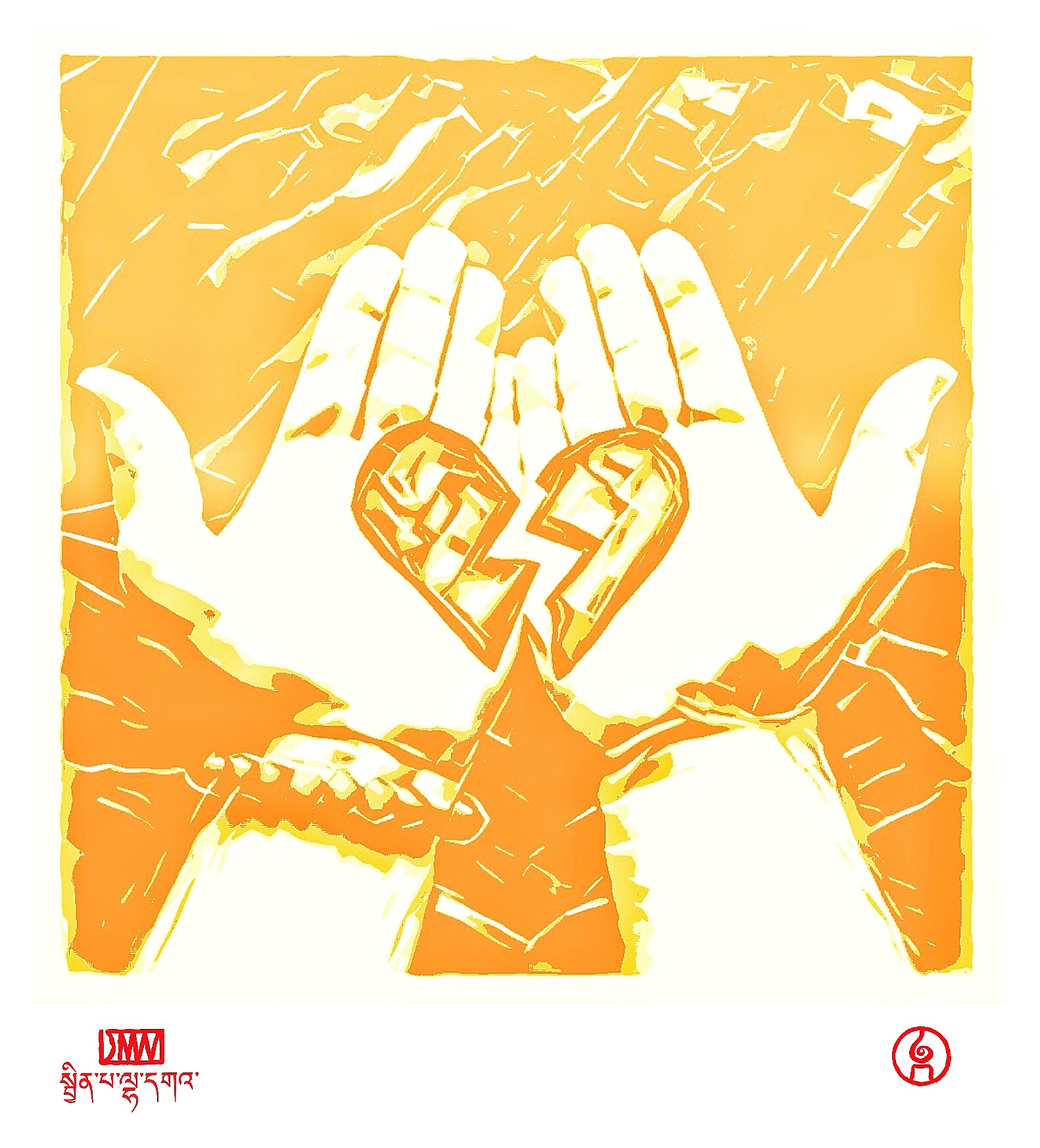 offering practice… | The Metta Garden