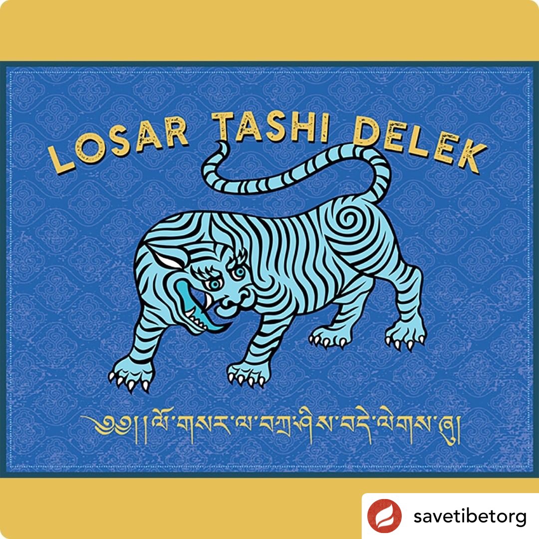 Losar Tashi Delek! | The Metta Garden