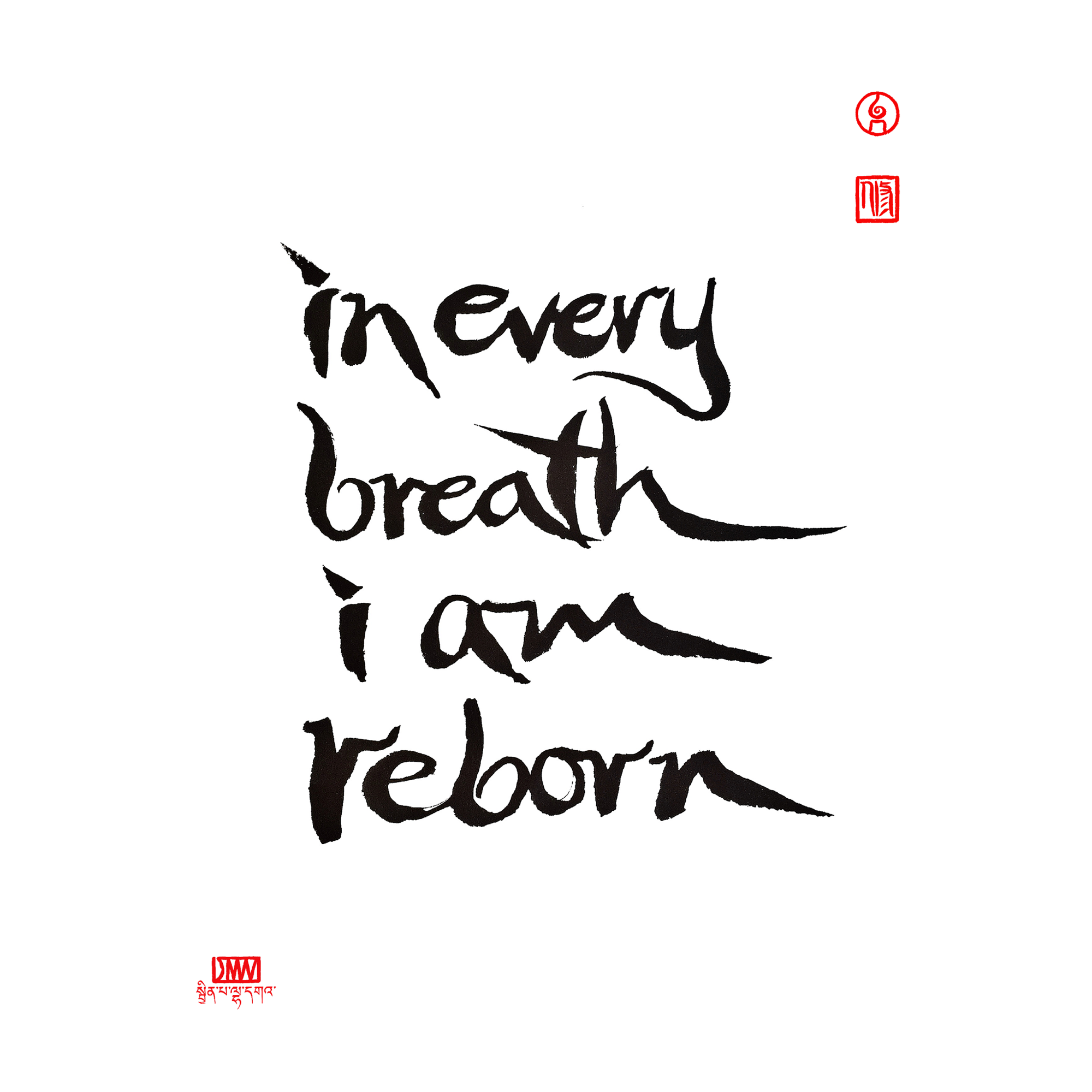 in every breath, i am reborn… | The Metta Garden