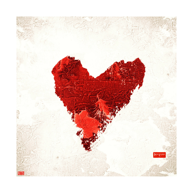 The Metta Garden | art & writing by jaysen matthew waller