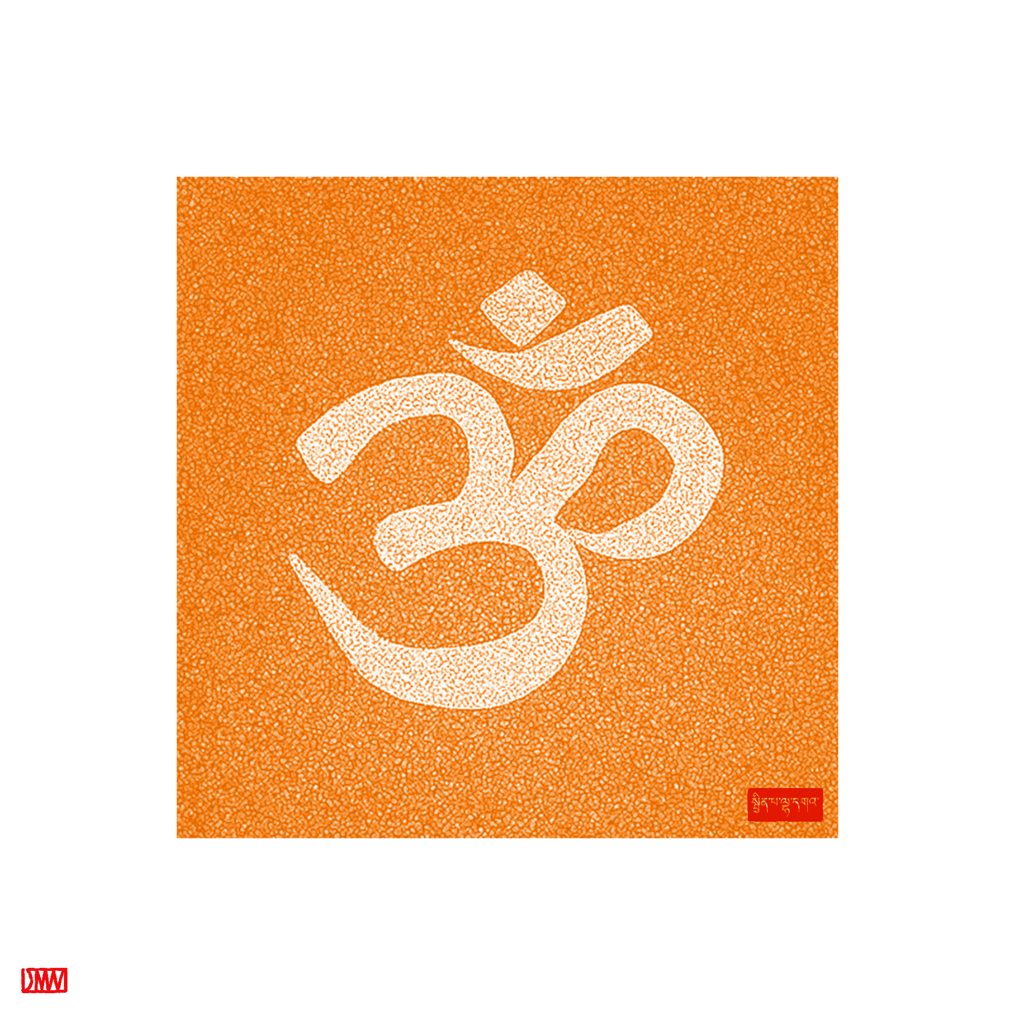 dancing atoms… | The Metta Garden