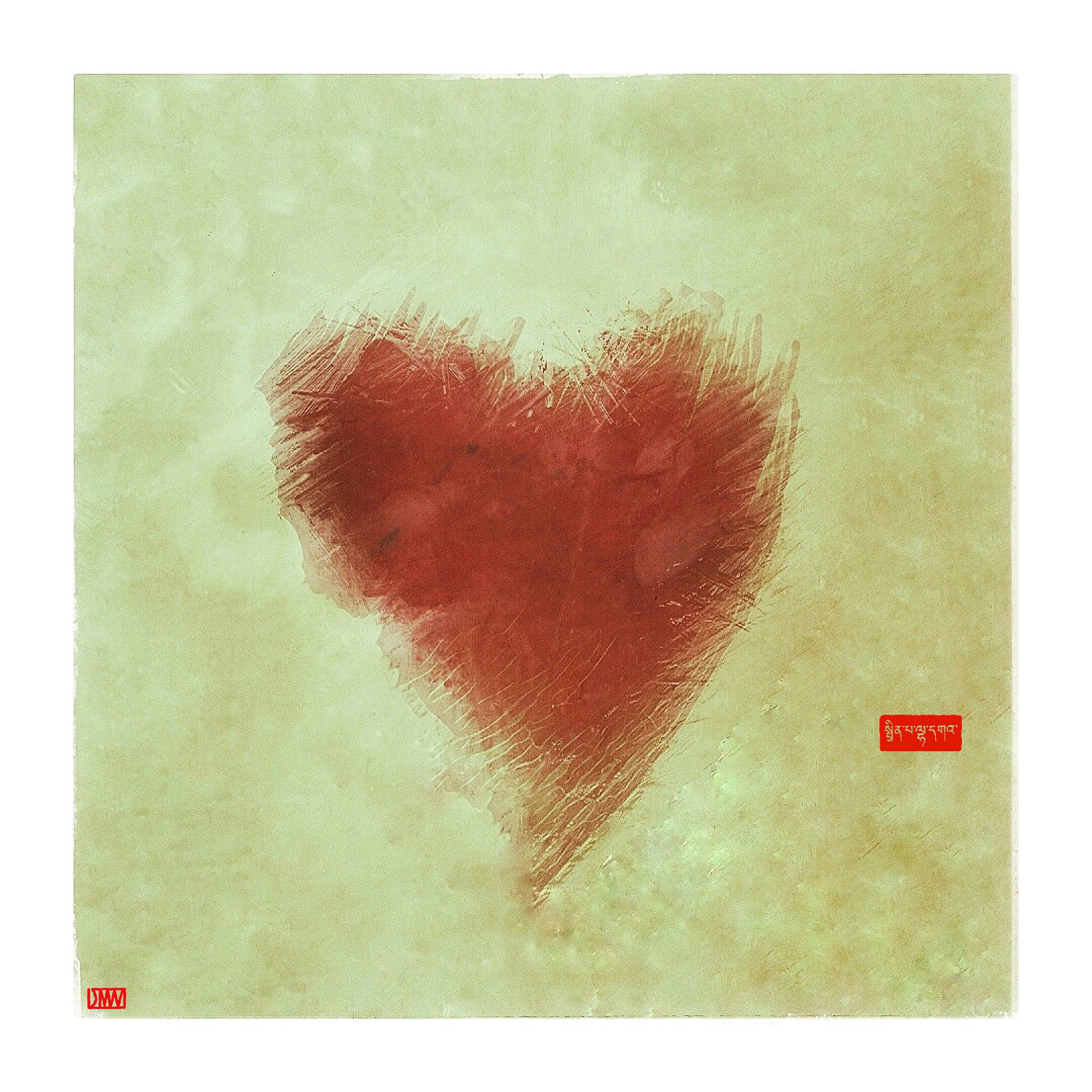 let your heart bleed… | The Metta Garden