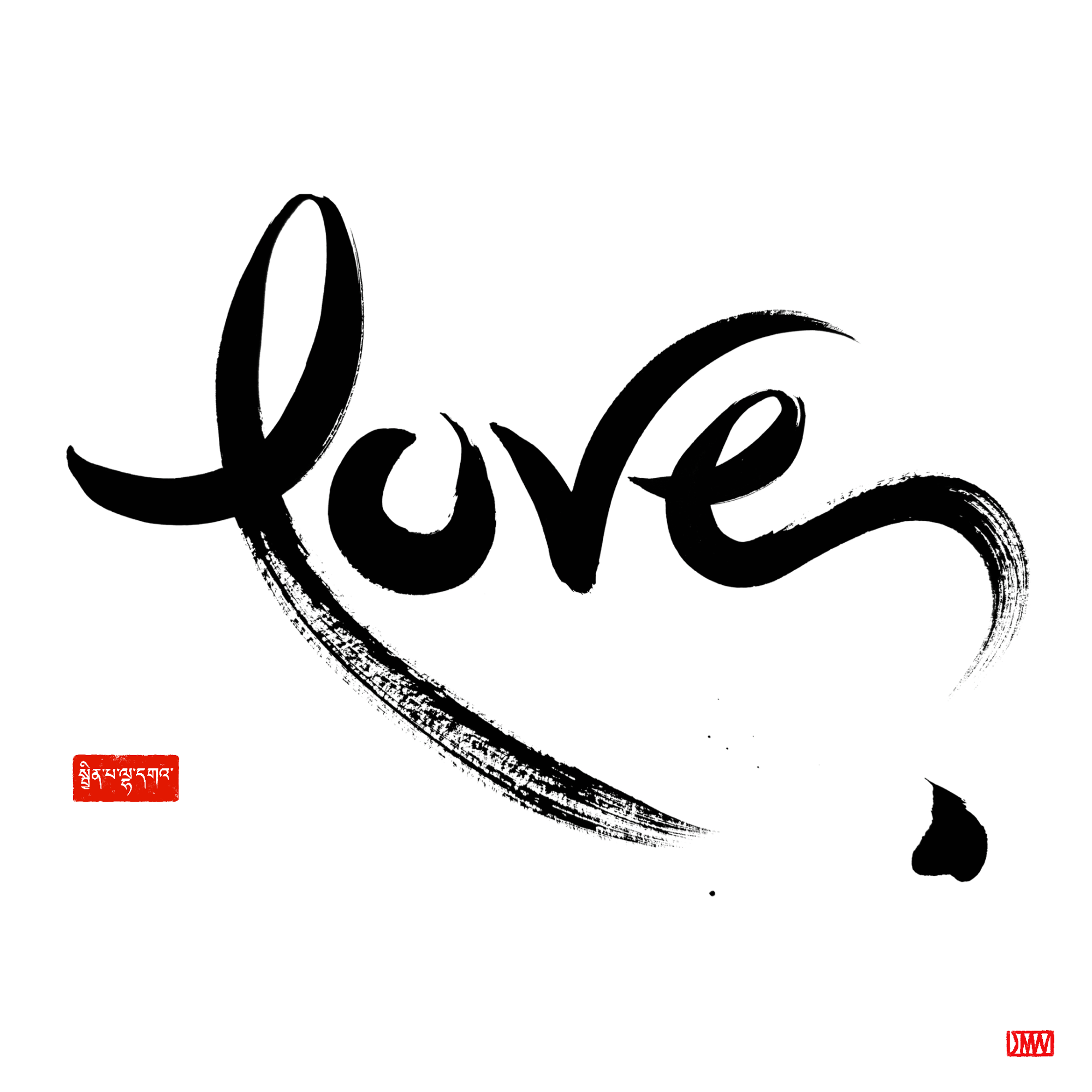 one language… | The Metta Garden